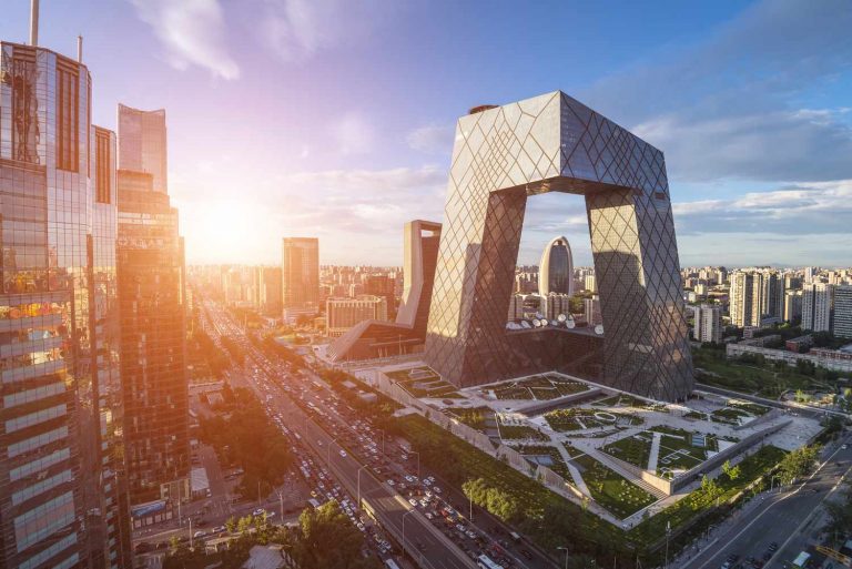 32 interesting facts about Beijing ᐈ 💡 MillionFacts 🌵