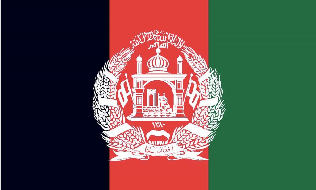 35 interesting facts about Afghanistan ᐈ 💡 MillionFacts 🌵